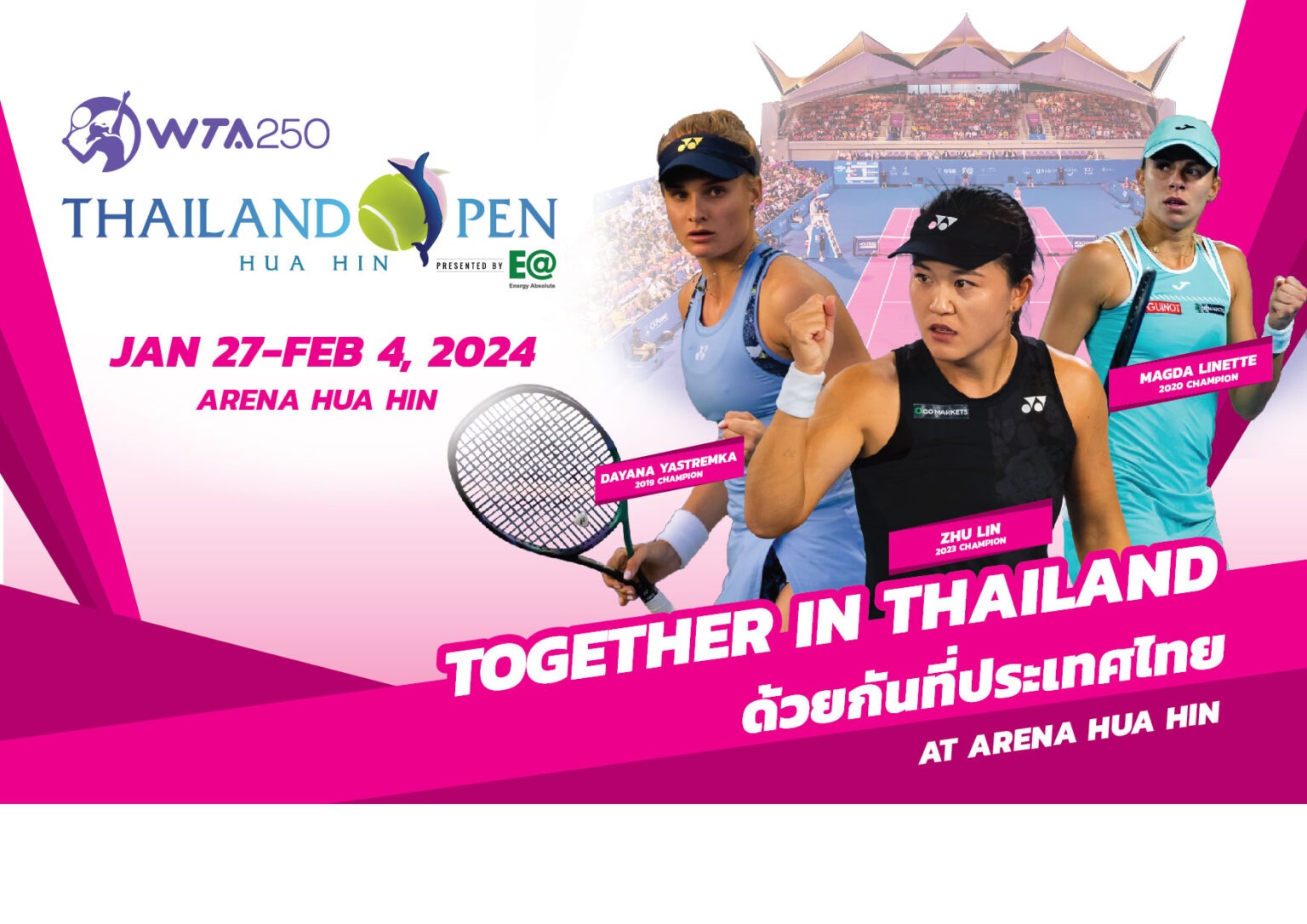 Let's Go to the WTA Thailand Open in Hua Hin - LittleWanderingWren